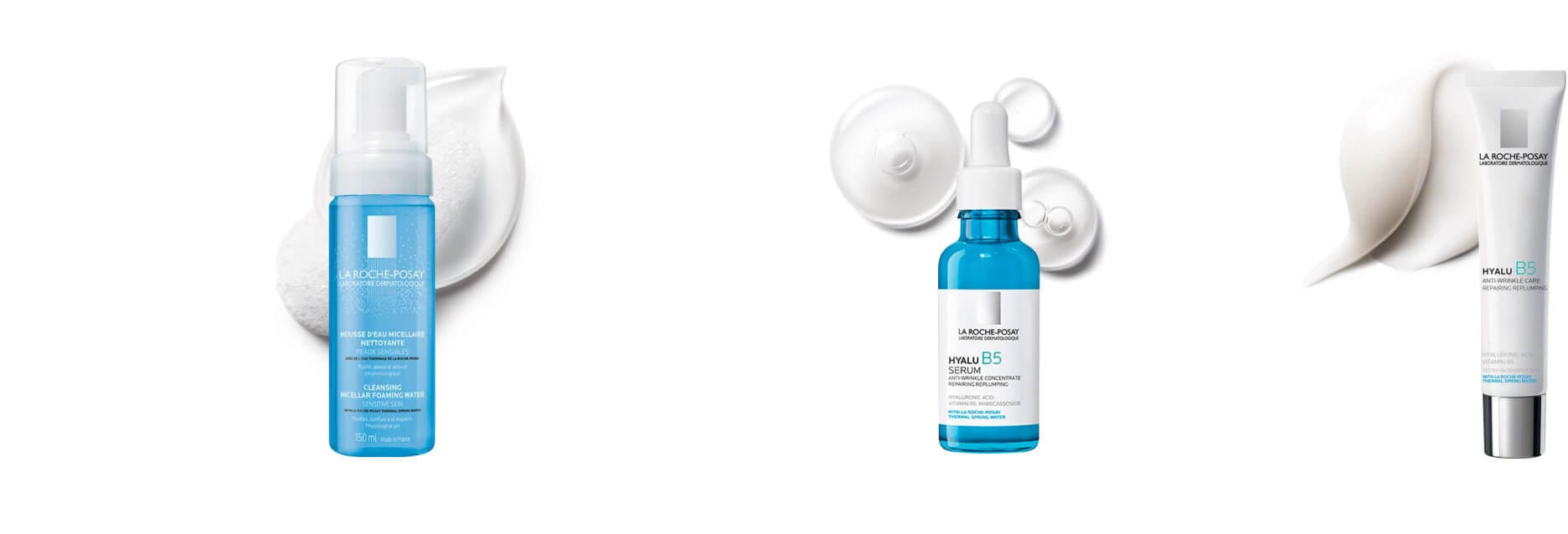 La Roche-Posay Hyalu B5 Serum увлажняющая сыворотка против морщин
